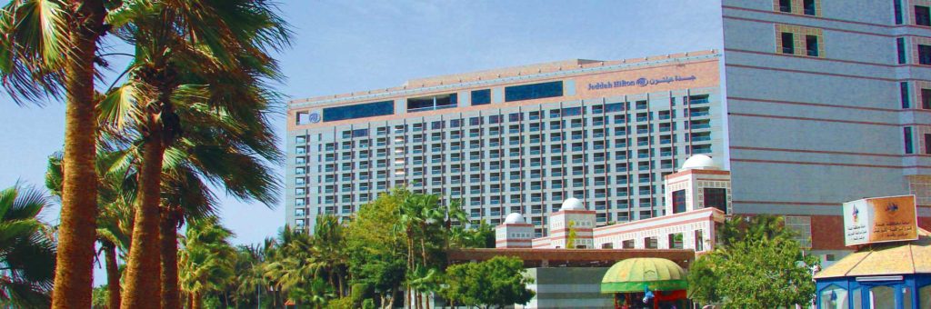 Jeddah_Hilton_slider_001 | KASKTAŞ